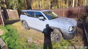 Хавал Н3 (1)