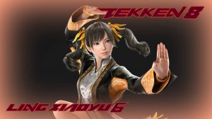 Tekken 8 Ling Xiaoyu 6