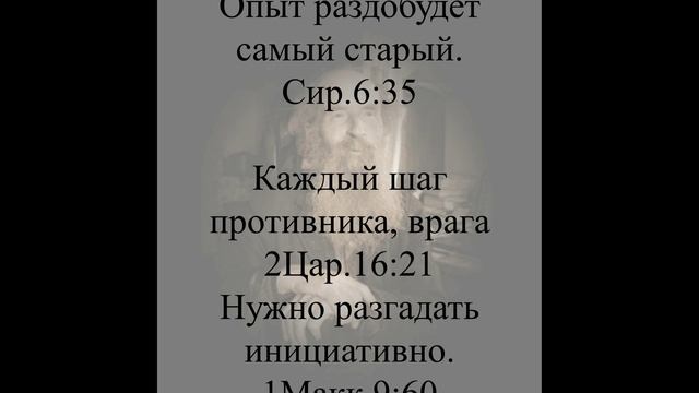 Говорят, что умный, это тот (Игнатий Лапкин)