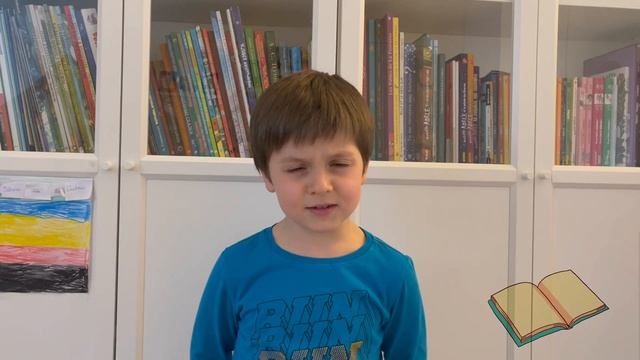 КАК ХОРОШО УМЕТЬ ЧИТАТЬ, Валентин Берестов