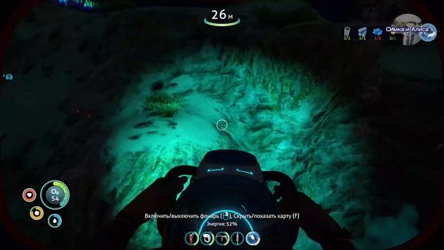 Алиса играет в SUBNAUTICA!😸🐬 #3 : ВЗРЫВ АВРОРЫ и ПЕРВЫЙ ТРАНСПОРТ!!