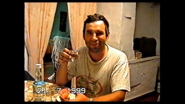 Меня покусали пчелы  1999