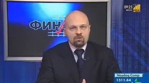 Планирование личных финансов. Подробное объяснение