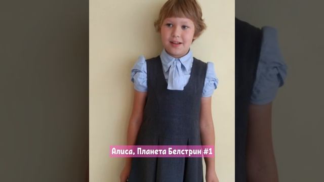 Первоклашки 2022-2023