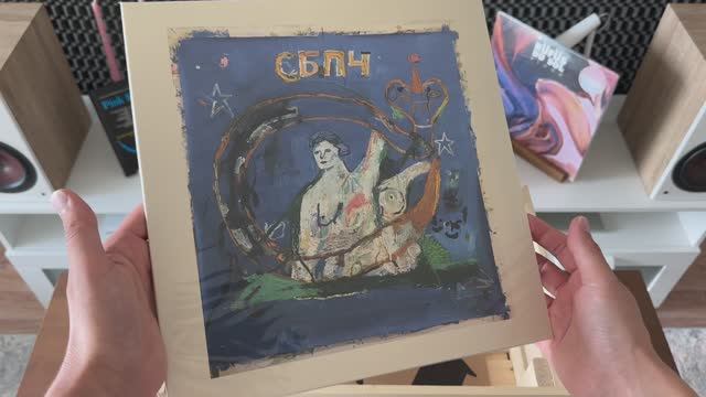 Новинки на виниле №19 - 25 пластинок - Сентябрь 2024