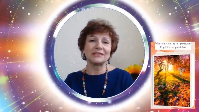 Отзыв от Елены Ознобихиной