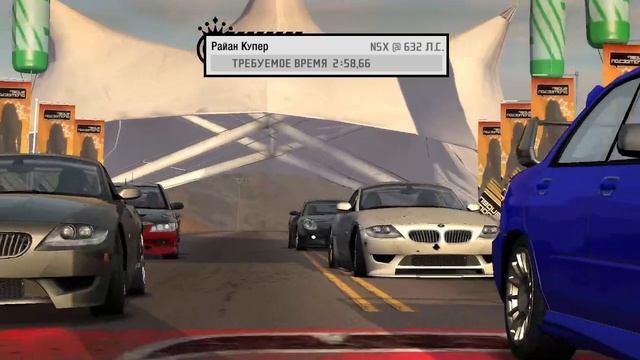 Need for Speed™ ProStreet 36 серия