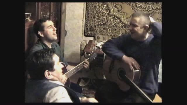 Любо братцы жить  2001