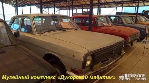 Жигули, Волги, Запорожцы - коллекция машин под полуоткрытым небом Беларуси