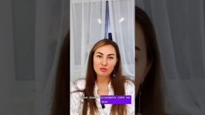 Не фокусируйтесь на счастье, жизнь - это процесс