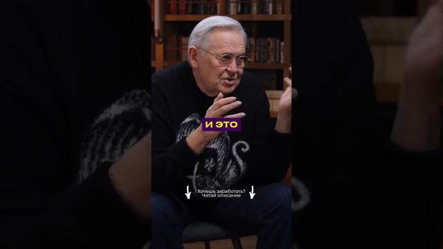 СМОТРИ ОПИСАНИЕ! Юрий Стоянов