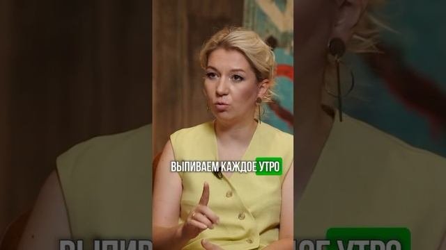 ⬆️ Лайфхак для улучшения пищеварения!