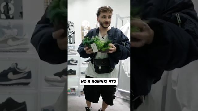 NIKITA EFREMOV откроет новый магазин NE PALЬ 🤯