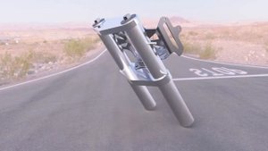 Кронштейн крепления HONDA VTX 1800