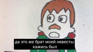 Вова-Адидас убил жёлого