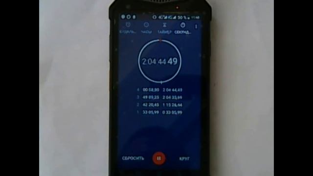 Обзор процесса зарядки смартфона Ulefone Armor 3