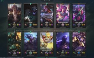 Летсплей League of Legends игра за Смолдер (без комментариев)