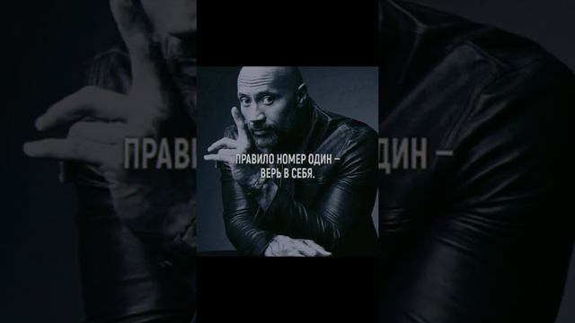 #Цытаты
