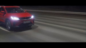 Скачивай приложение GEIZER и мой машину БЕСПЛАТНО!