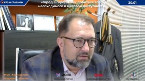 Выступление Дениса Колокольникова, управляющего партнёра RRG, в эфире ЕРЗ РФ
