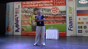 Фестивали ЛО Футбол. VIII Песенный Конкурс  Музыкальный Круиз  на 28 Фестивале ЛО Футбол