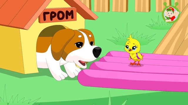 КОКА БОКА, Мультиварик - смотреть видео онлайн от «Растем вместе» в ...