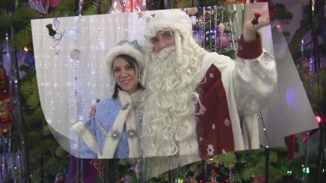 Новый  2022  год  - Самый веселый новый год!