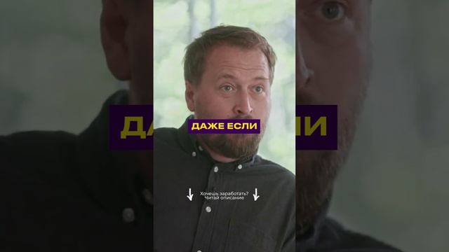 СМОТРИ ОПИСАНИЕ! Наталья Зубаревич