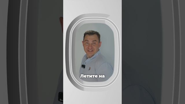 КАК ИСПОРТИТЬ ОТДЫХ НА МОРЕ😭