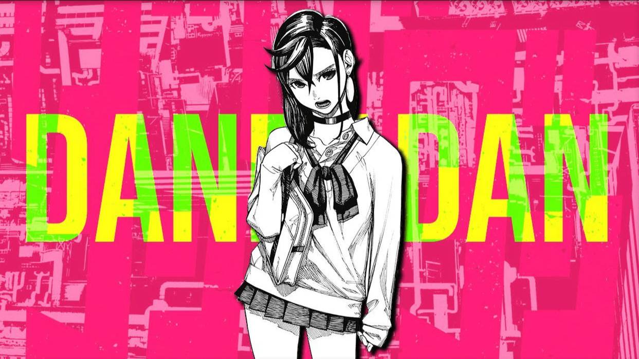 DanDaDan /  1 Сезон 5 Серия / "Где яйца !?"