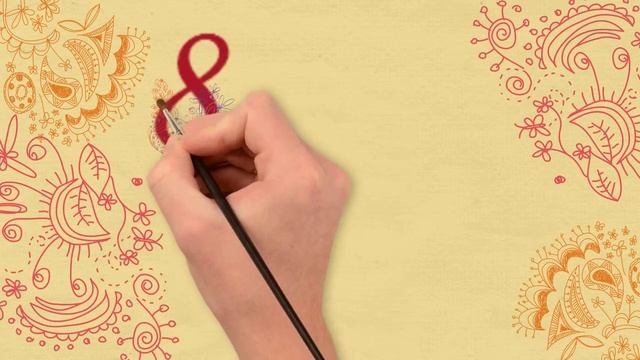 С праздником 8 марта. Поздравление. Рисованное видео.