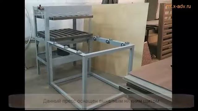 П 90 90 2 ВС Пресс  для фанерования шпоном,  наклейки пластика. С выкатным столом.