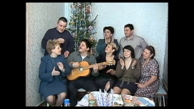 В лесу родилась елочка  2001