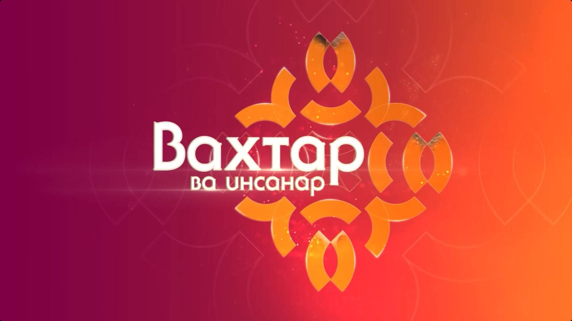 Концерт посвящённый юбилею народного поэта РД - Сулеймана Стальского