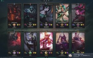 Летсплей League of Legends игра за Ари (без комментариев)