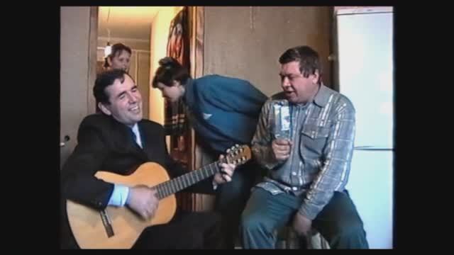 2000 - Свадьба Сергея и Ирины   День 3 -  23 января 2000