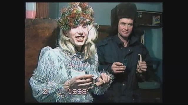 Сурковская Снегурочка  1998