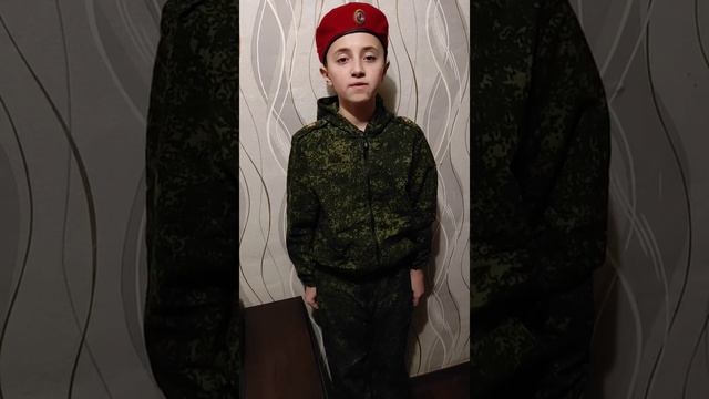Сороковые, роковые...