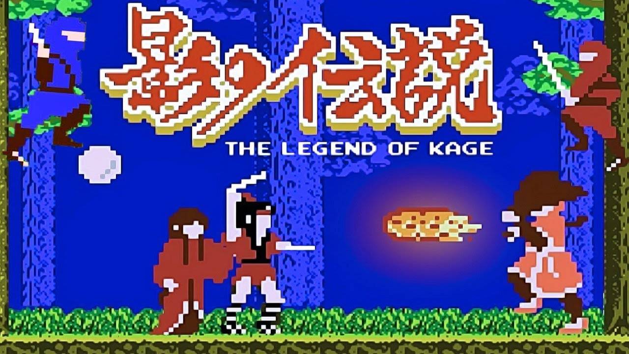 🎮The Legend of Kage / Легенда о Каге / NES / Dendy / 1440p, 60 fps ⚔