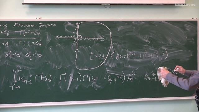Широков И.Е.-Компьютерно-алгебраические методы в КТП - 9. Численные методы для интегралов Фейнмана