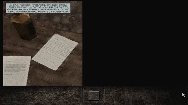 Прохождение Max Payne - #1 Воздушный замок