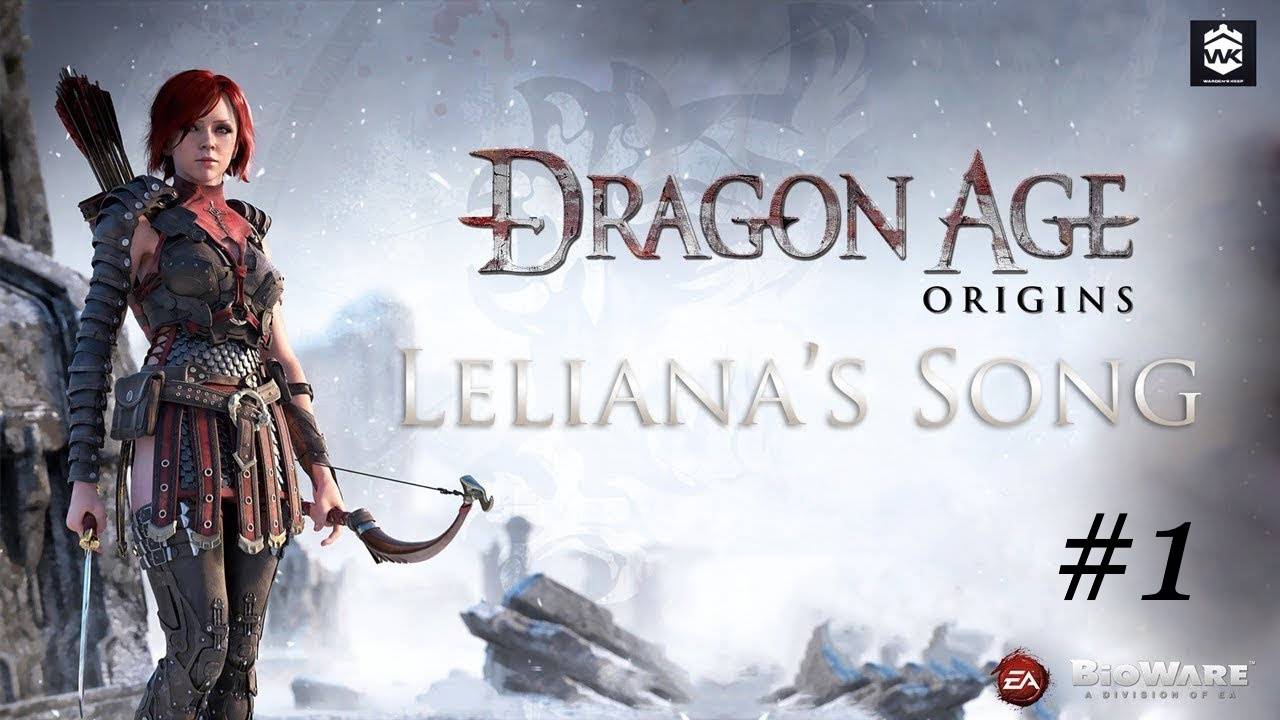 DLC  Lelianas Song №1