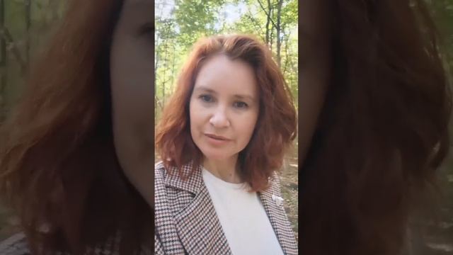 Осень как индикатор
