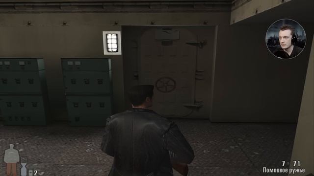 Прохождение Max Payne - #4 Ангел смерти