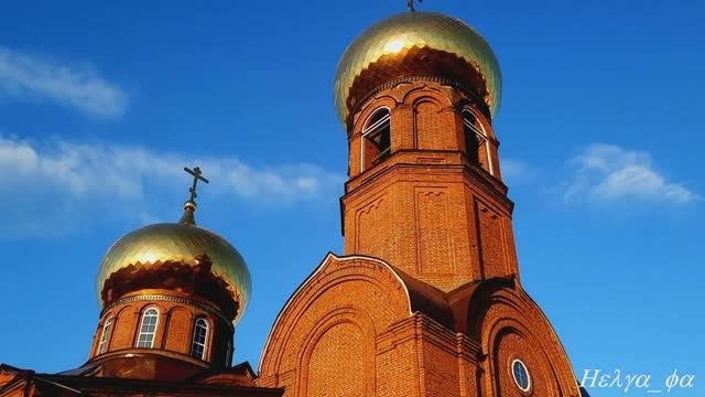 Волшебный перезвон // Очищение // Расслабление // Благость