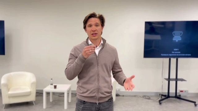 Бизнес-разборы предпринимателей в БК "Магнат"