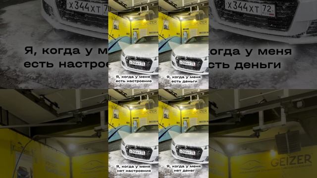 Так или иначе — выбор очевиден ;)