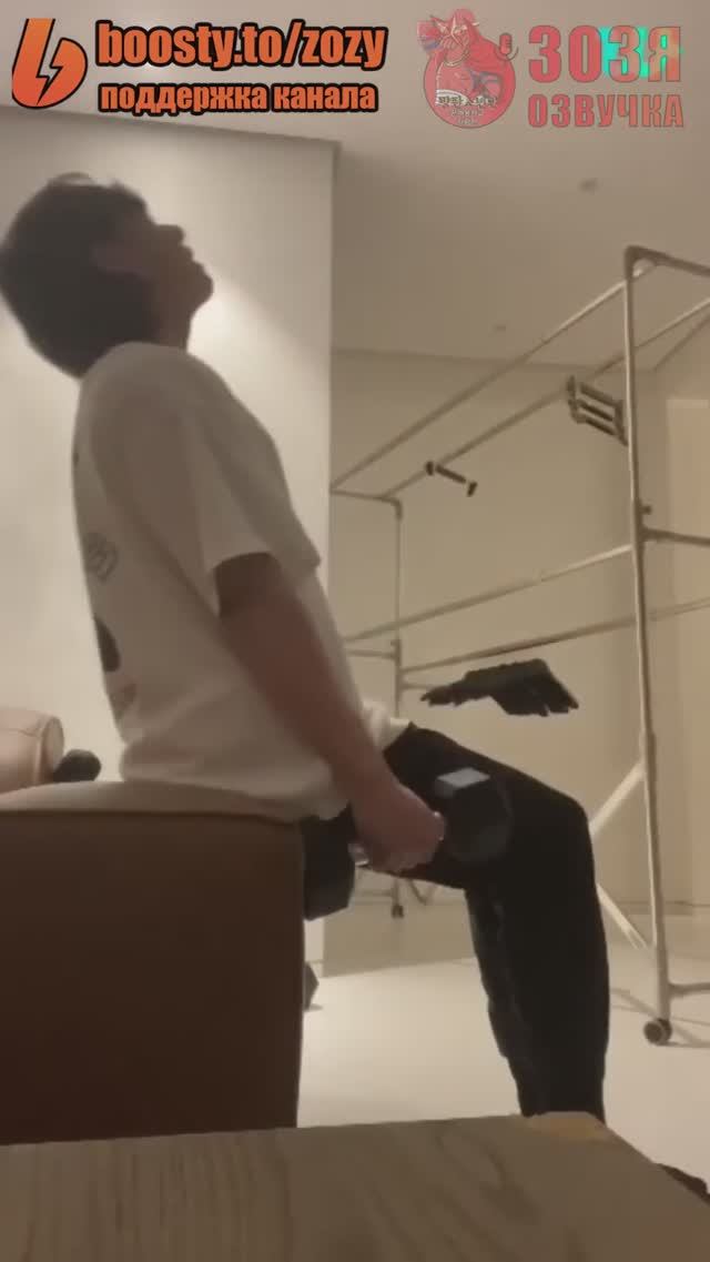 WEVERSE  29. 06. 2023. LIVE JK Jungkook