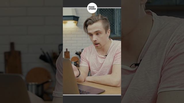 Шеф-повар комментирует рецепт из интернета