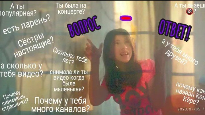 ВОПРОС-ОТВЕТ: очень много вопросов от подписчиков! Отвечаю на ваши вопросы. #1